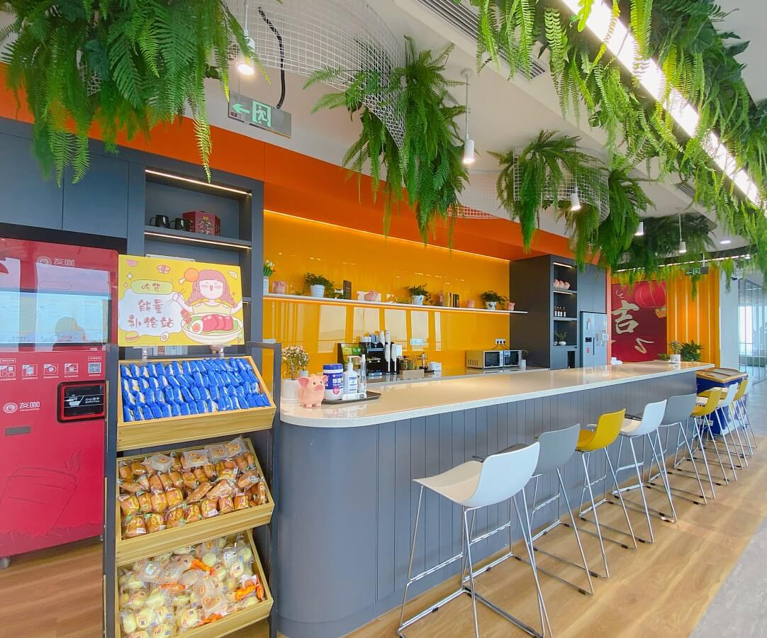 About Us - Official Site